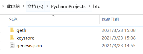 Windows下python-web3.py、geth、solc的安装使用以及简单的私链连接和智能合约的部署_web3.py进行简单的私链连接-CSDN博客