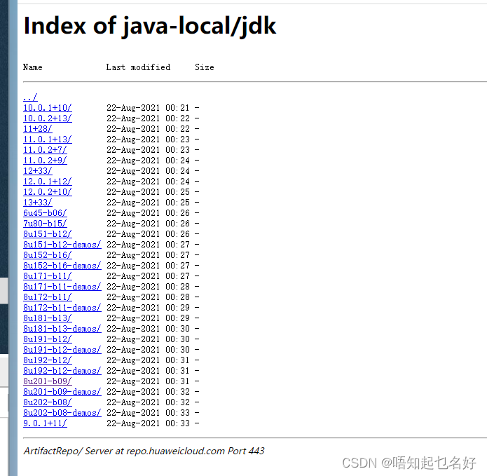 Linuxcentos配置javajdk环境变量centos配置java环境变量 Csdn博客
