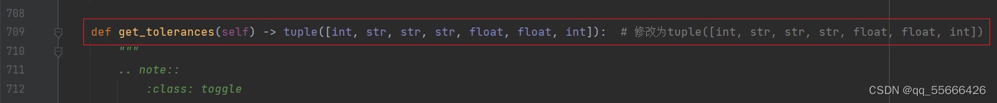 python3.7导入pycatia报错：TypeError: ‘type‘ object is not subscriptable ...