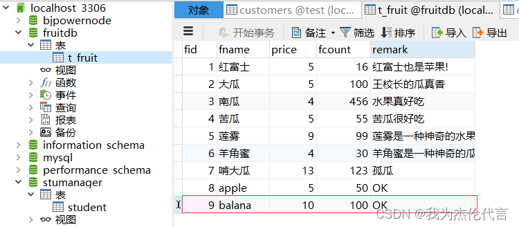 servlet入门-获取参数_servletutils.getparameter-CSDN博客