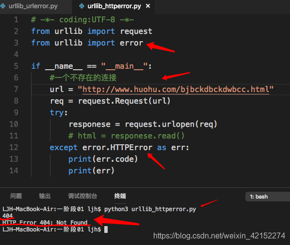 urllib 的异常错误处理_无法在当前应用程序池中执行请求的url-CSDN博客