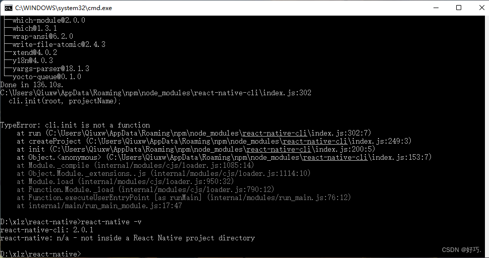 react native 0.70版本初始化项目报错 cli.init is not a function-CSDN博客