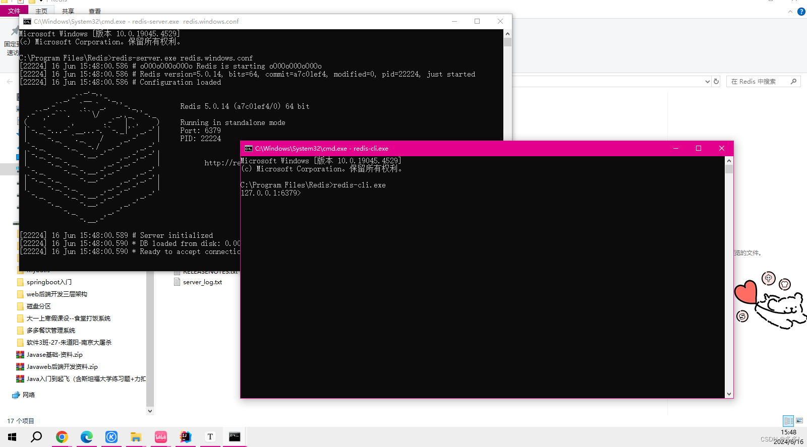 SpringBoot配置第三方专业缓存技术Redis_cache-null-values: false time-to-live: 10s-CSDN博客