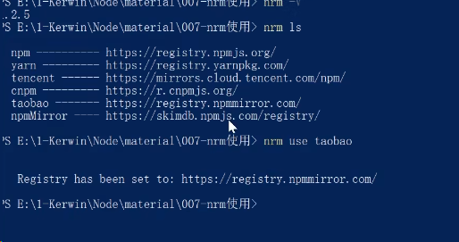 前端学习笔记202310学习笔记第一百壹拾七天 模块包 Nrm使用之4 Csdn博客