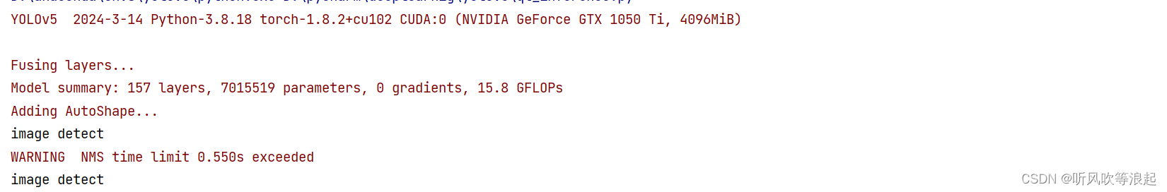 YOLOV5 部署：QT的可视化界面推理（根据UI窗口编写内部函数）_yolov5 qt-CSDN博客
