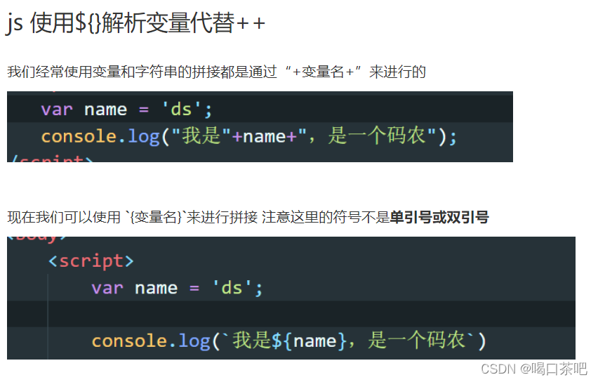 React - 1_react document.getelementbyid-CSDN博客