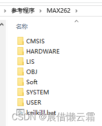 MAX262原理图pcb 程控滤波器 高通低通带通 程控品质因数-CSDN博客