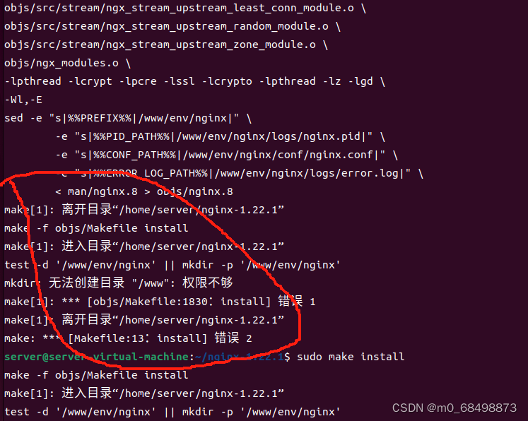 Nginx负载均衡_libgd-dev-CSDN博客