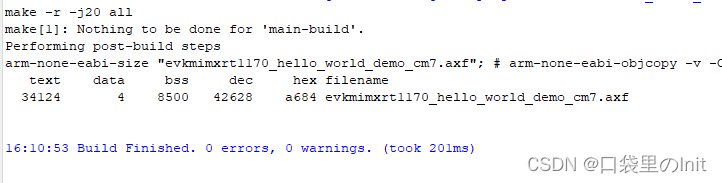 NXP-RT1176开发（一）——环境搭建(MCUXpressoIDE/VSCode)_nxp vscode-CSDN博客