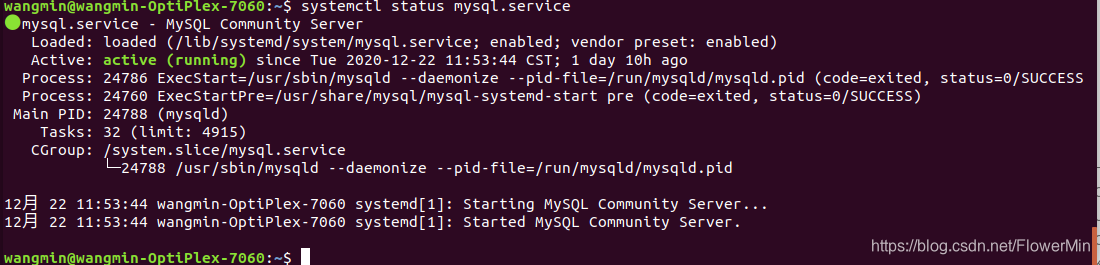 Ubuntu安装MySQL+Workbench_ubuntu mysql workbench-CSDN博客
