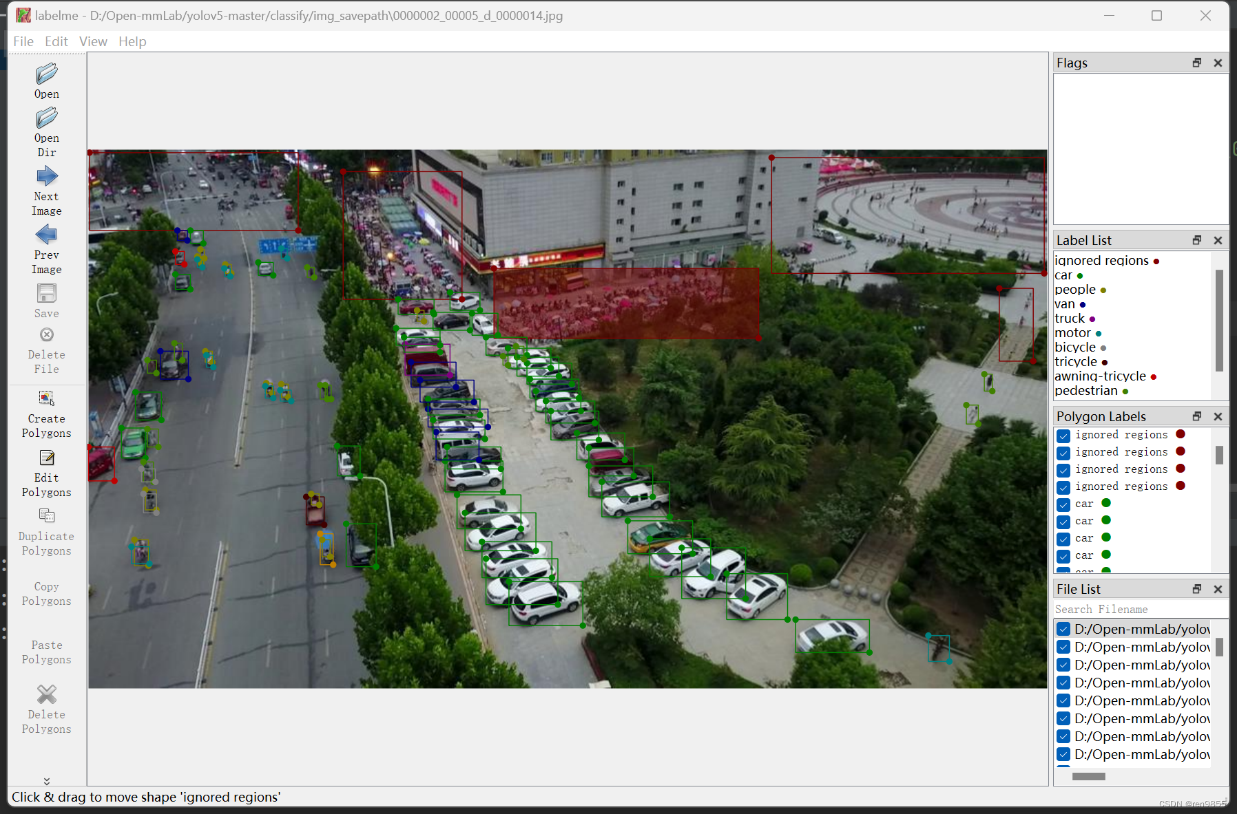 yolo格式visdrone转换_visdrone数据集转yolo格式-CSDN博客