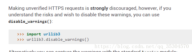 requests库提示警告：InsecureRequestWarning: Unverified HTTPS request is being made. Adding certificate ...