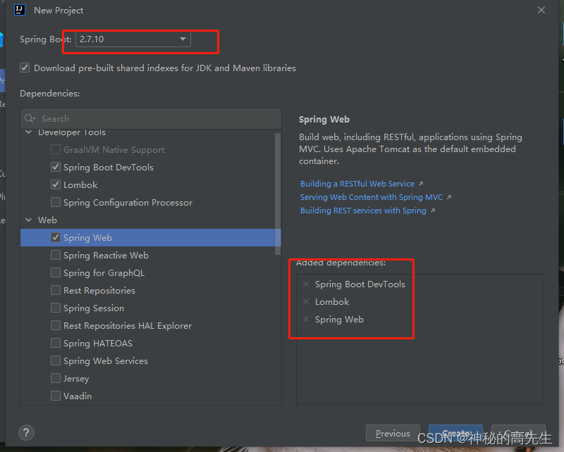 【项目实战】- 基于SpringBoot+WebScoket+Vue+ElementUI实现一个网页版地球聊天软件_element ui实现聊天页面-CSDN博客