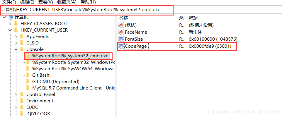 关于更改my.ini client字符集为utf8，mysql cmd仍然是GBK的问题（windows）-已解决_mysql的client显示为gbk-CSDN博客