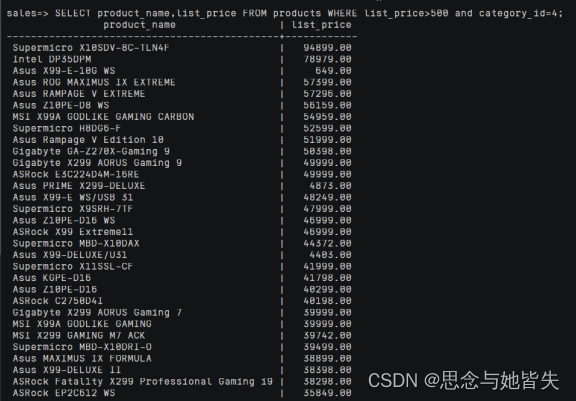 XMU 23年春数据库学习记录——实验3_查询雇员表中的名和姓,名和姓的字段分别显示为"first name"和"family name"。-CSDN博客