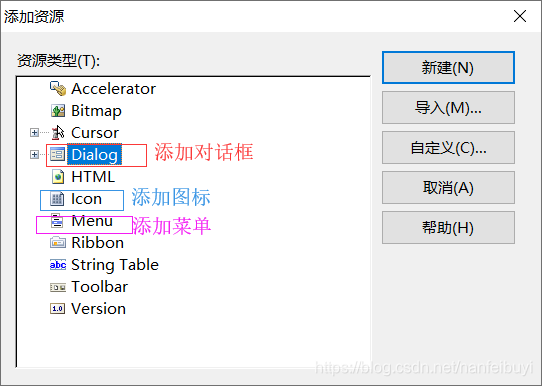 WindowsAPI编程 简单的计算器_用winapi编写一个计算器-CSDN博客