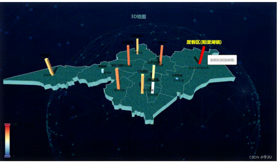 ECharts3D地图DEMO_echarts 地图 demo-CSDN博客