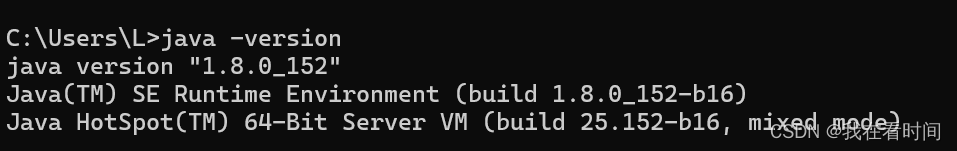 如何在Windows 11上配置JDK环境变量_win11 jdk环境变量配置-CSDN博客