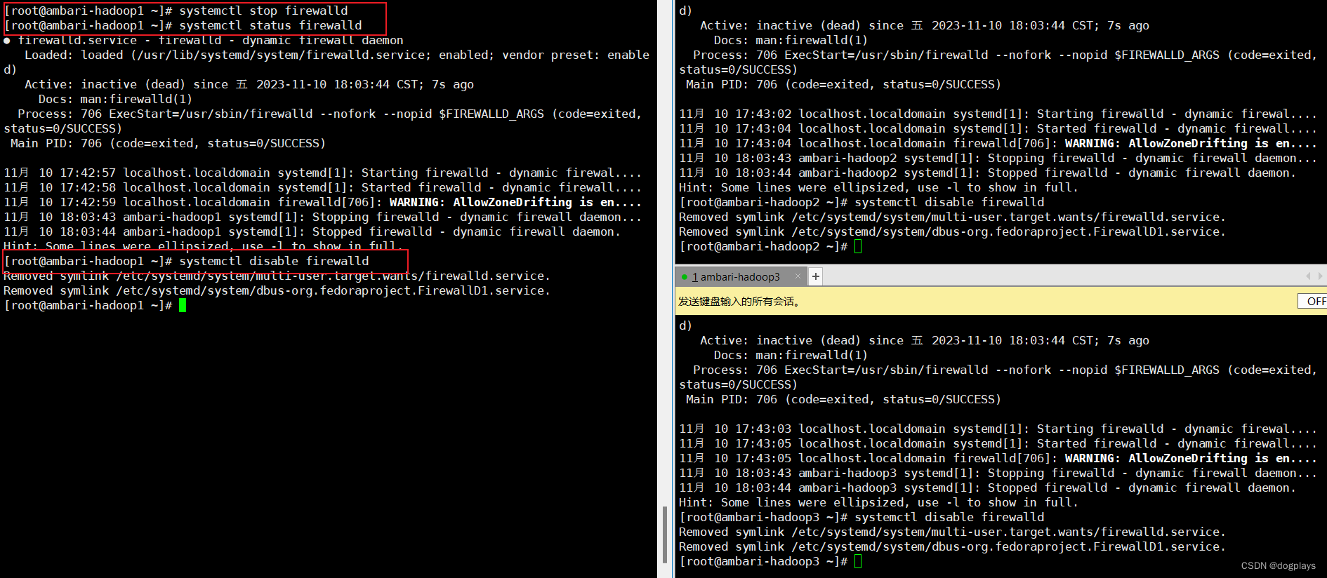 amabri安装教程_ambari安装-CSDN博客