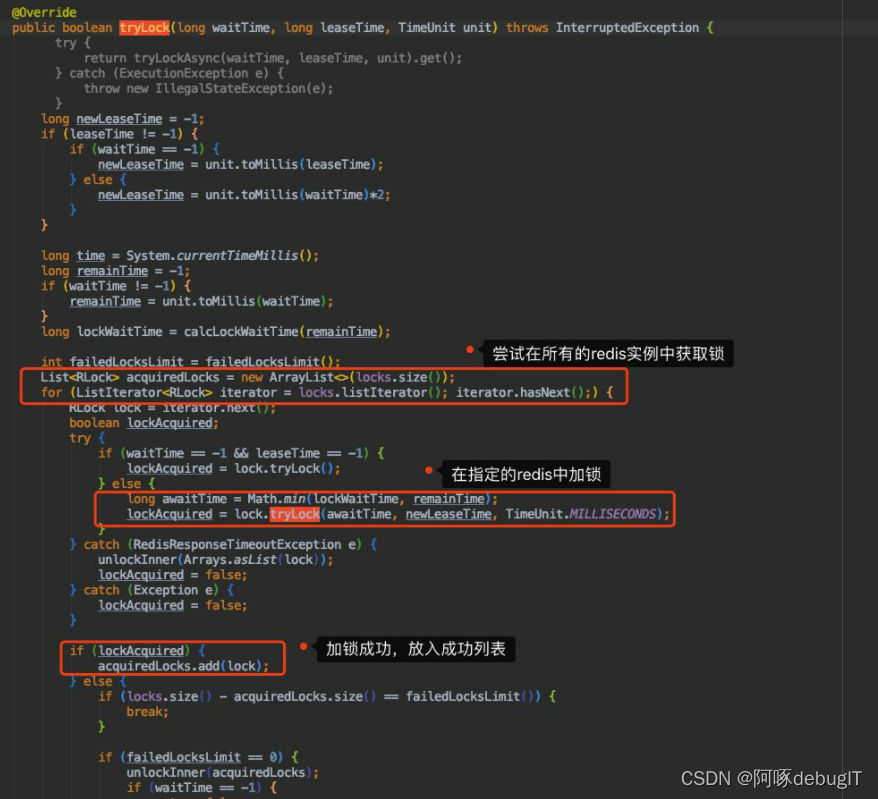 详解redission分布式锁配置及使用，防止java服务重复提交和修改动作等问题_java redis 高可用 防止重复加锁-CSDN博客