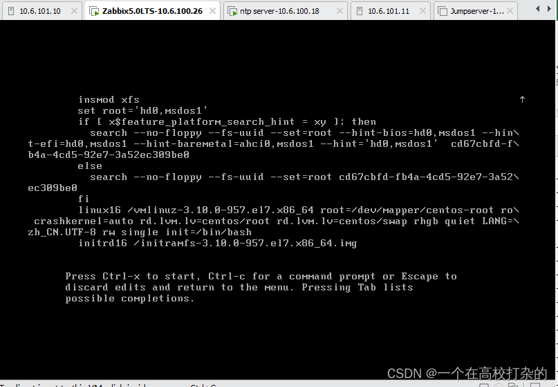 Reset pwd on linux-CSDN博客