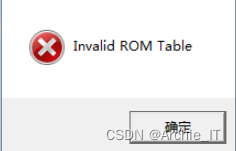 STM32出现 Invalid Rom Table 芯片锁死解决方案-CSDN博客