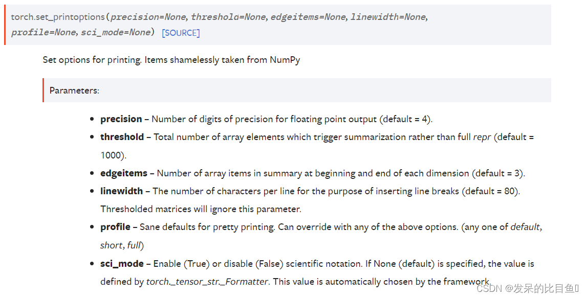 小白学Pytorch 系列--Torch API（1）-CSDN博客