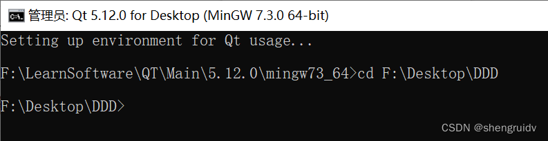 QT---QT导出exe文件详细操作步骤_qt导出可执行程序-CSDN博客