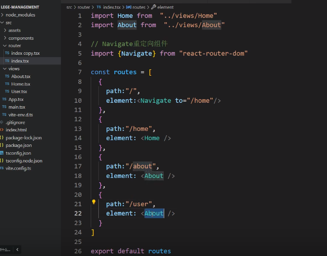 前端学习笔记202308学习笔记第八十陆天-路由重定向2-CSDN博客