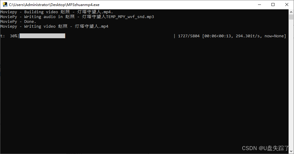 python TK mp3转mp4工具_python mp3 转 mp4-CSDN博客