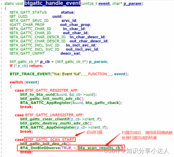 android蓝牙ble扫描(一.2)--ble observe_android 判断是否正在扫描bel设备-CSDN博客