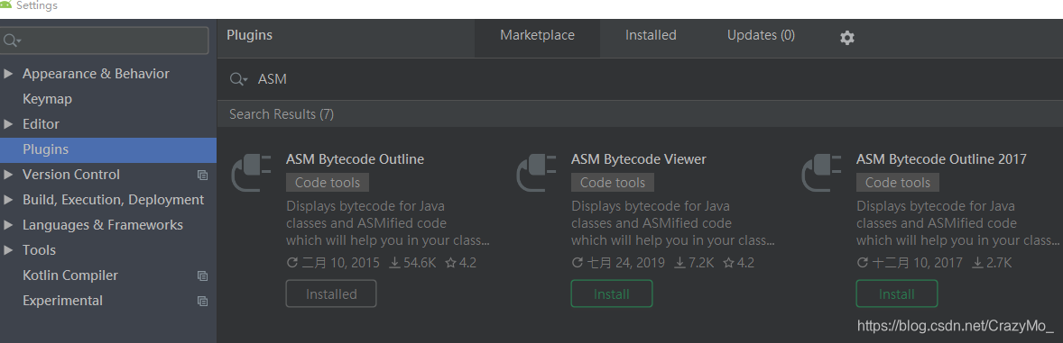 Android 进阶——代码插桩必知必会&ASM7字节码操作_android asm-CSDN博客