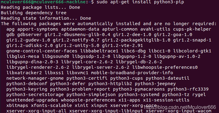 ubuntu 20.10 安装 pip3（python3-pip） 出错的解决方案_ubuntu22 g++ pip3都装不了-CSDN博客
