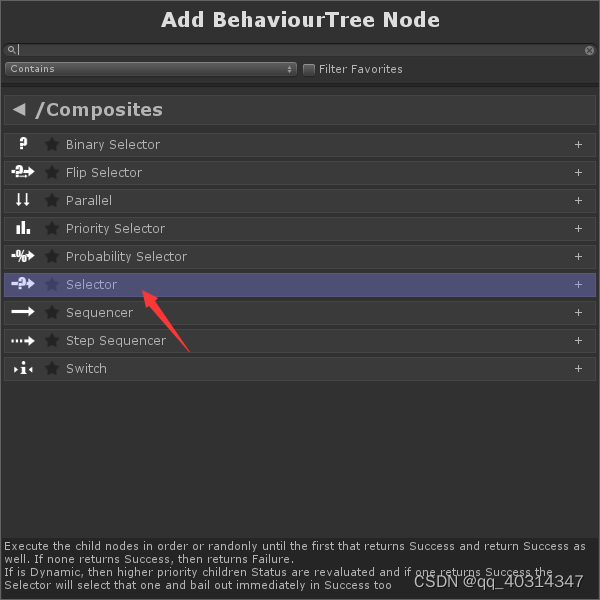 AI行为树BehaviourTree 接入Lua_sequencer selector-CSDN博客