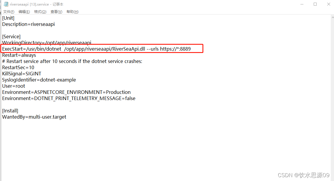 .net core3.1下接口发布成https协议操作步骤_microsoft.aspnetcore.server.kestrel[0] unable to s-CSDN博客
