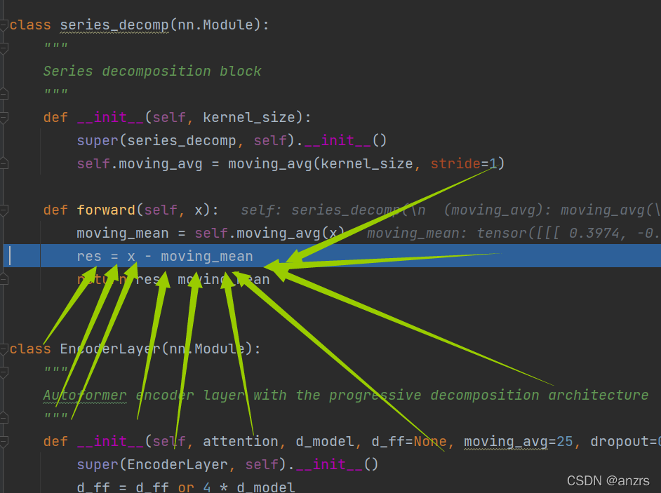 Autoformer pytorch代码解读（1）进入attention的计算之前的步骤 transformer学习笔记_autoformer代碼解讀-CSDN博客