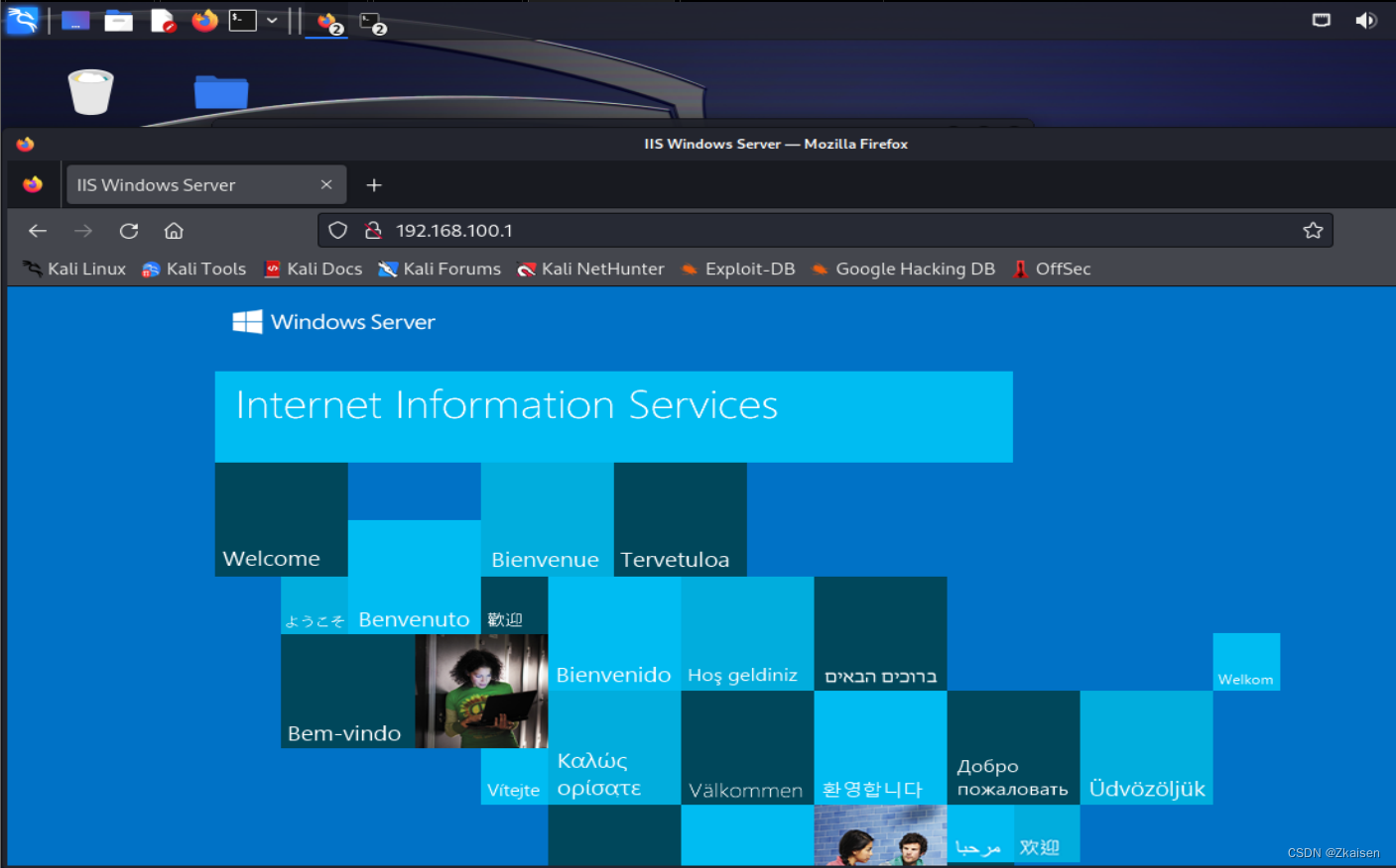 网络协议与攻击模拟_06攻击模拟SYN Flood_编写 tcp server 模拟syn洪发-CSDN博客