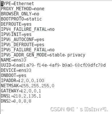 Linux防火墙【SNAT,DNAT】_linux 防火墙nat-CSDN博客