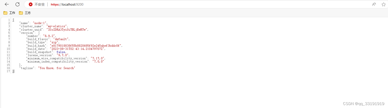 Win环境安装ELK（保姆级教程）_windows安装elk-CSDN博客