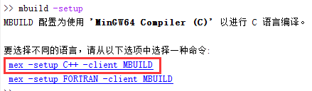 MATLAB将.m文件转换为.exe文件_matlab m文件转exe-CSDN博客