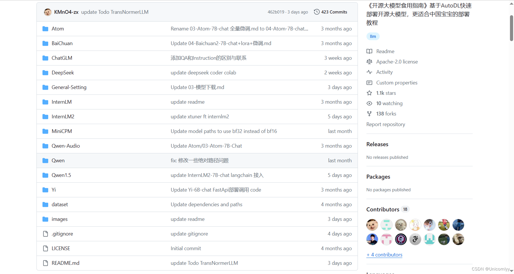 self-llm：《开源大模型食用指南》更适合中国宝宝的部署教程-CSDN博客