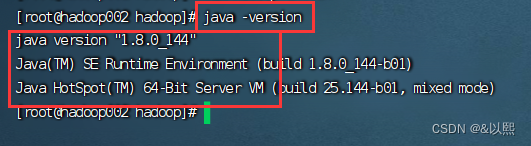 Linux配置hadoop文件报错 ERROR: JAVA_HOME is not set and could not be found（超详细）_linuxjavahome找不到-CSDN博客