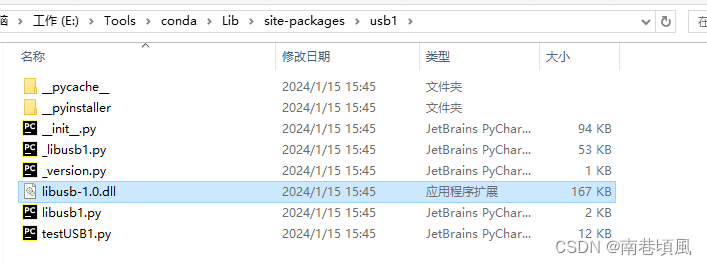 conda环境下报错：usb.core.NoBackendError: No backend available-CSDN博客