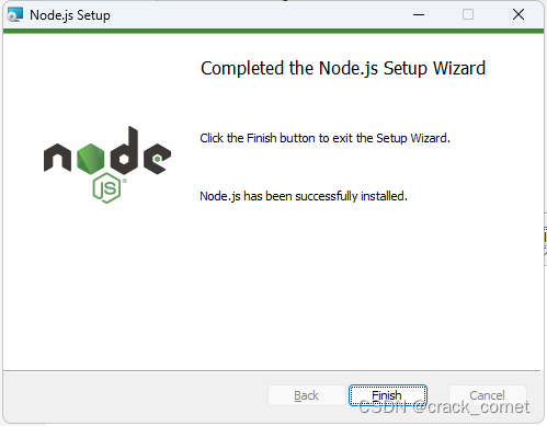 WINDOWS11下安装Node.JS并设置环境_win11安装node-CSDN博客
