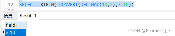 sql保存两位小数的方法（包括小数部分不足以0填充的方法看方式二）_sql查询结果保留两位小数,不足补0-CSDN博客