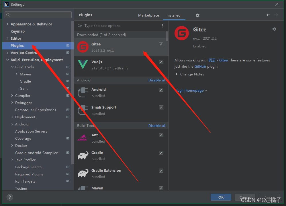 （小记）IDEA+Gitee管理项目（本地项目上传码云）_master → empty repository-CSDN博客