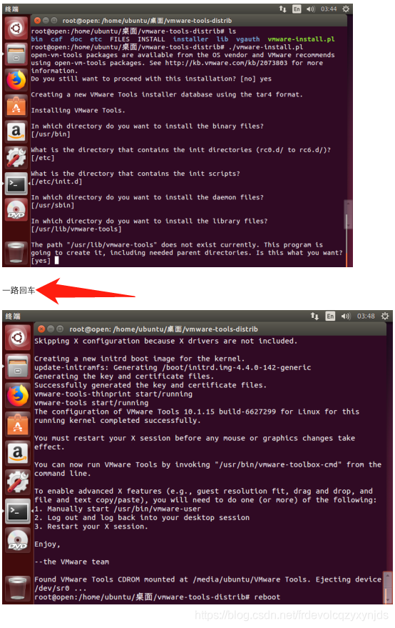 ubuntu14.04.6 安装(在VMware上)_ubuntu-14.04.6-CSDN博客