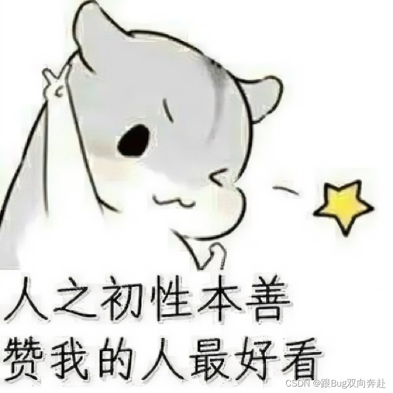 Day.js常用方法集合_dayjs-CSDN博客