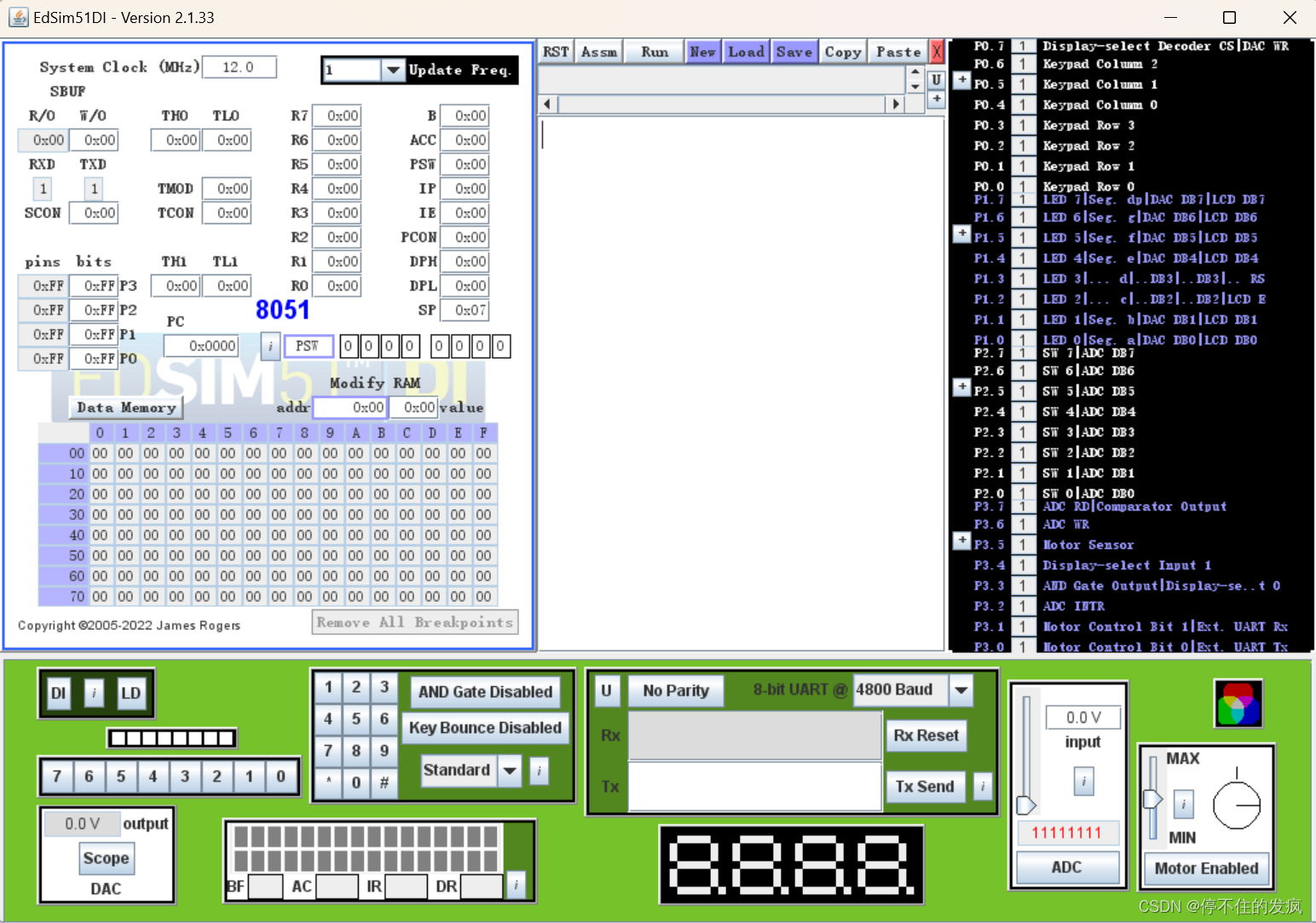基于SDCC和Edsim51的代码仿真_runsdcc-CSDN博客